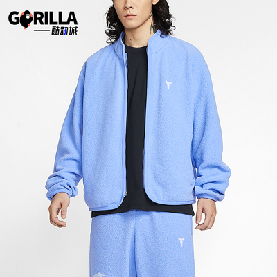 Nike/耐克正品2025冬季款男士日常立领保暖篮球外套IM4865-494