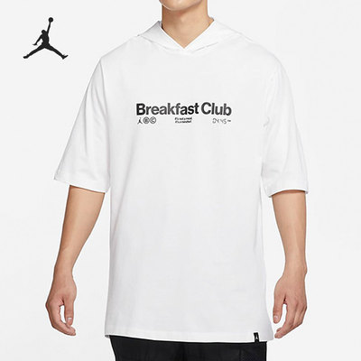 Nike/耐克官方正品Air Jordan新款男子连帽休闲运动T恤DQ7383-100