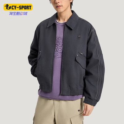 Adidas/阿迪达斯正品三叶草男士翻领梭织休闲宽松夹克外套KR5051