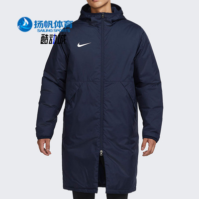 耐克正品男中长款保暖运动棉服