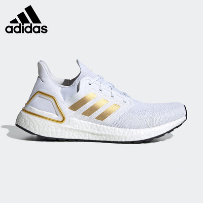 阿迪达斯Boost女子跑步鞋