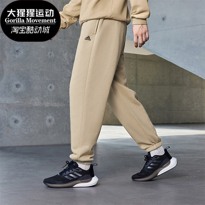 Adidas阿迪达斯男女加绒保暖长裤