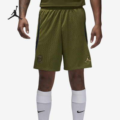 Nike/耐克正品Jordan男士logo刺绣松紧腰足球短裤FD7098-326