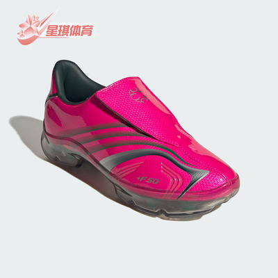 Adidas/阿迪达斯正品F50 ADIFRAME 女士经典时尚运动休闲鞋JQ9556