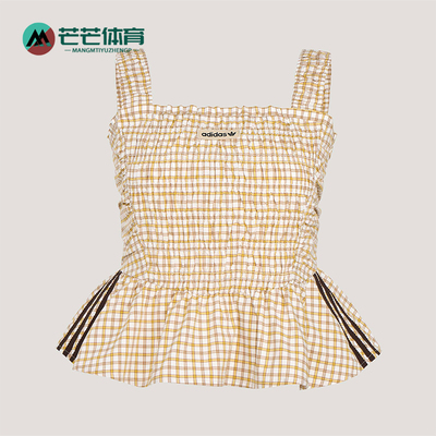 Adidas/阿迪达斯正品三叶草女士运动时尚潮流格纹背心T恤KX7036