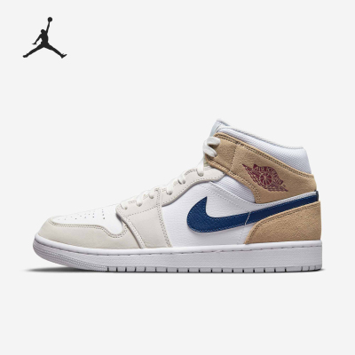 Nike/耐克正品JORDAN男士运动中帮缓震耐磨篮球鞋DO6726-100