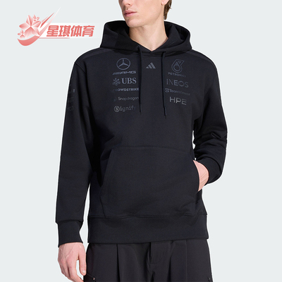 Adidas/阿迪达斯正品Sport Performance男士经典连帽卫衣KF9118