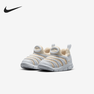 Nike/耐克正品Dynamo Free婴童易穿脱透气经典休闲鞋IB7246-101