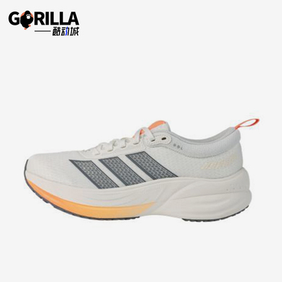 Adidas/阿迪达斯正品秋冬款男士轻便缓震经典运动跑步鞋KJ4607
