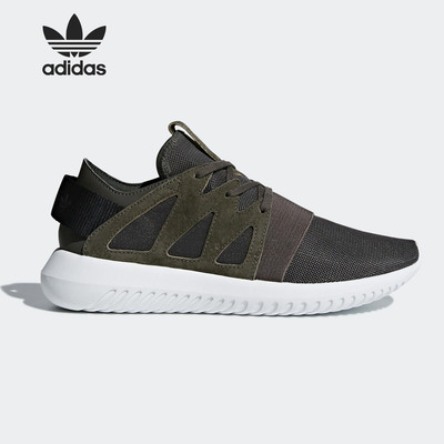 休闲鞋小椰子Adidas/阿迪达斯