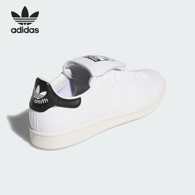Adidas/阿迪达斯正品三叶草男女休闲高尔夫旋转扣运动板鞋JR4467