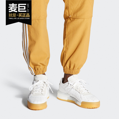 Adidas/阿迪达斯低帮休闲板鞋