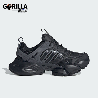 阿迪达斯男女同款厚底缓震休闲鞋