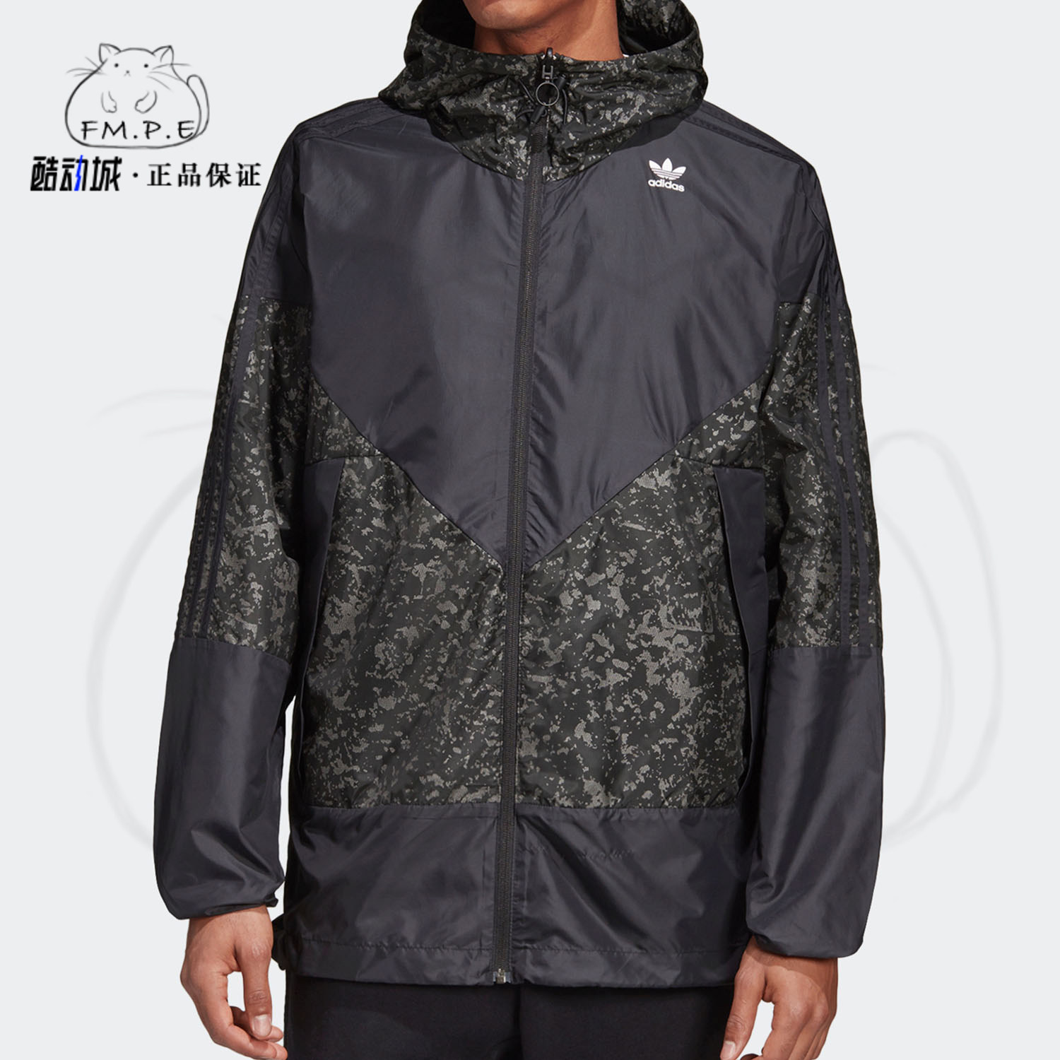 Adidas/阿迪达斯正品三叶草男新款运动防风衣休闲夹克 DW5170