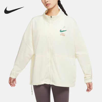 耐克女子舒适休闲运动夹克外套