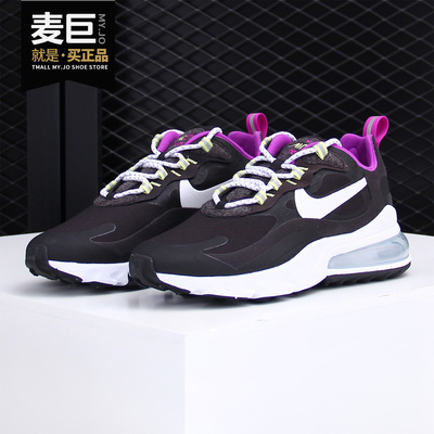 耐克AIRMAX270女子跑步鞋