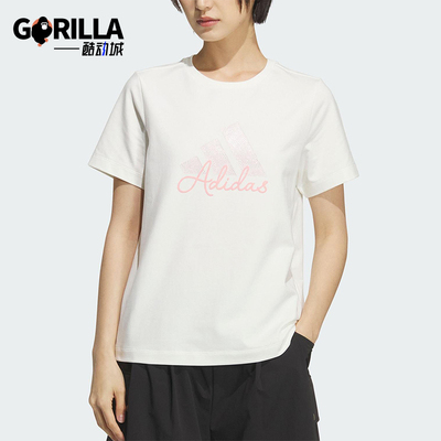 Adidas/阿迪达斯正品2025夏季款女士圆领针织休闲透气短袖KF2677