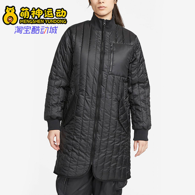 Nike/耐克正品新款女黑色运动休闲日常通勤棉服DQ7746-010