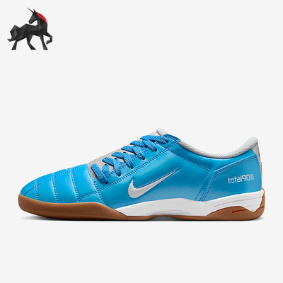 Nike/耐克正品Total 90男士低帮训练耐磨轻便运动鞋HQ2851-400