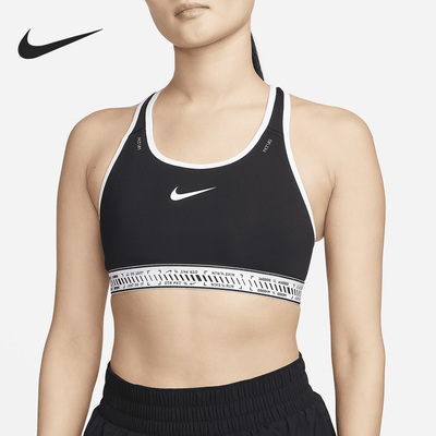 Nike/耐克正品INDY女子健身瑜伽普拉提运动内衣DV9915-010