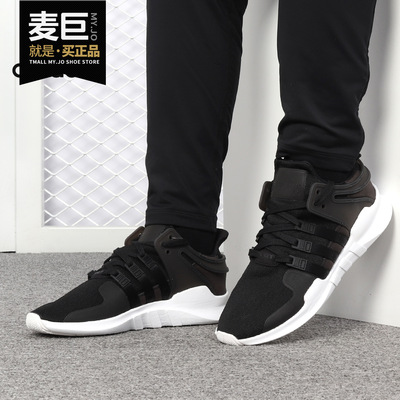adidas男子时尚b37351舒适休闲鞋