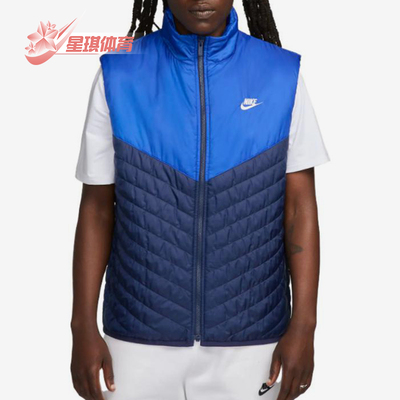 Nike/耐克正品Therma-FIT休闲舒适轻便经典透气马甲FB8202-410