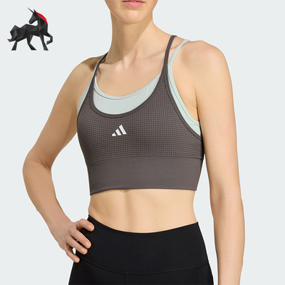 Adidas/阿迪达斯正品女士凉爽亲肤瑜伽健身运动内衣KY3248