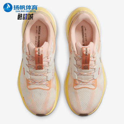 Nike/耐克正品Structure 25女士运动公路缓震跑步鞋HV5987-121