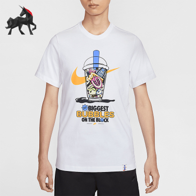 Nike/耐克正品Sportswear男士日常透气轻盈经典短袖HJ0771-100