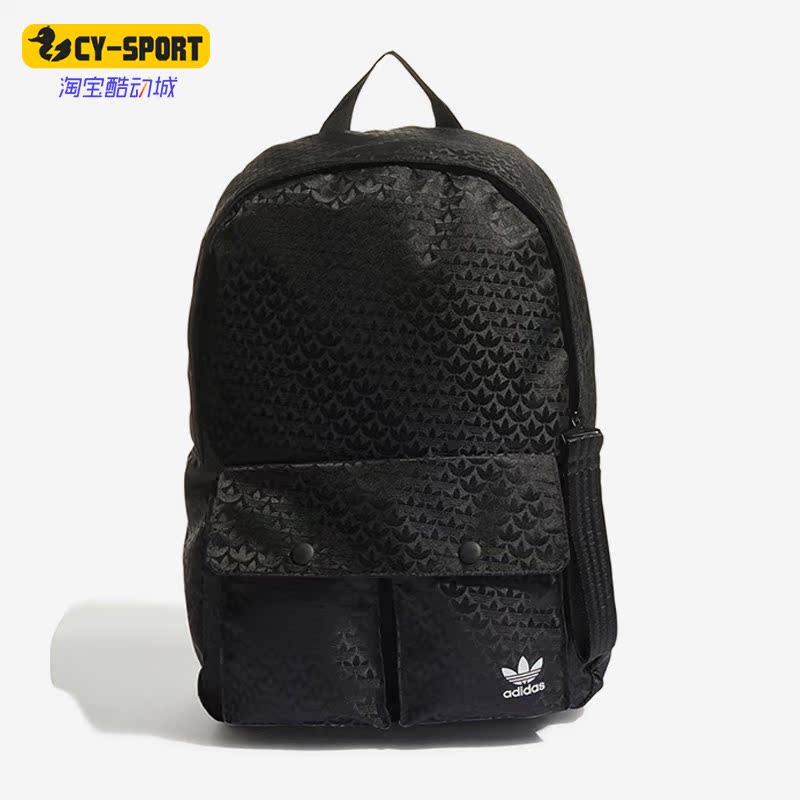 Adidas/阿迪达斯正品三叶草新款女子运动休闲时尚双肩背包 HK0131