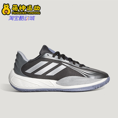 Adidas/阿迪达斯正品春季男士低帮舒适耐穿运动防滑篮球鞋KJ5976