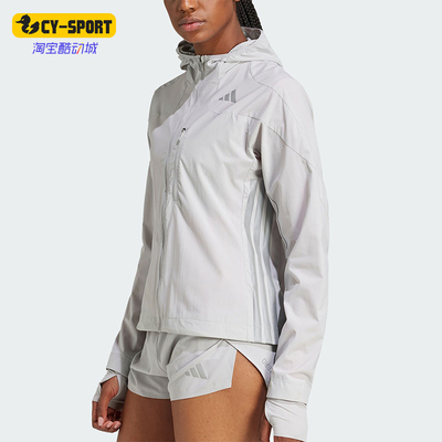 Adidas/阿迪达斯正品新款女士梭织运动健身夹克外套JM7902