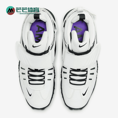 耐克男女缓震魔术贴运动鞋