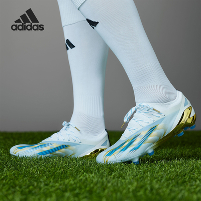 阿迪达斯男女梅西运动足球鞋