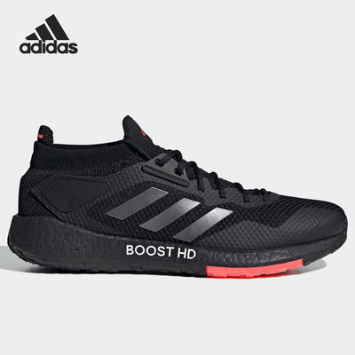 阿迪达斯PULSEBOOST男女跑步鞋