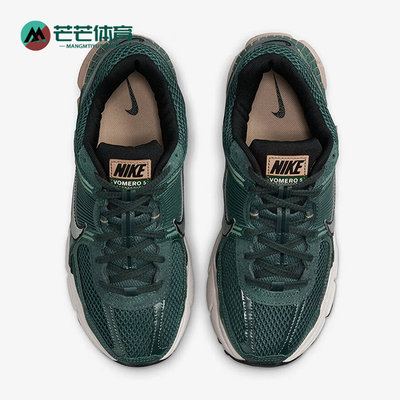 Nike/耐克正品防滑耐磨冬季新款女士透气缓震跑步鞋FN6742-300