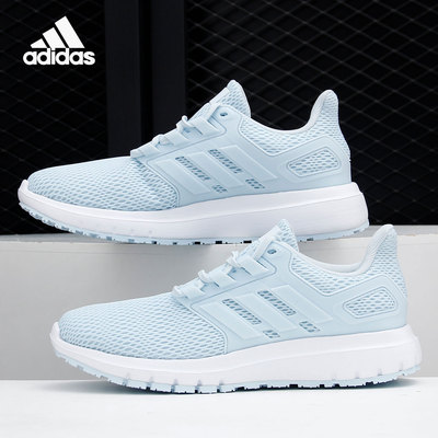 阿迪达斯男女运动跑步鞋