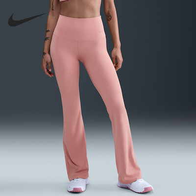 Nike/耐克正品新款女士休闲百搭 喇叭 紧身裤FV7922-685