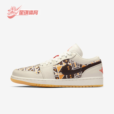 Nike/耐克正品四季款男女透气低帮复古运动耐磨板鞋CZ4155-100