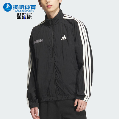 Adidas/阿迪达斯正品ST SPORTS LWJKT男士运动拒水宽松夹克KB9132