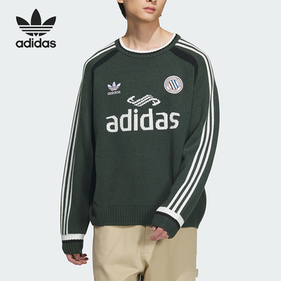 阿迪达斯男女运动卫衣JL8364