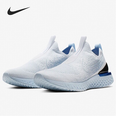 耐克女子舒适运动跑步鞋
