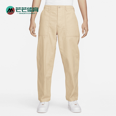 Nike耐克正品男士军旅风长裤
