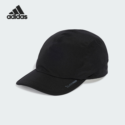 Adidas/阿迪达斯正品2025新款男女同款经典简约户外棒球帽JE5654