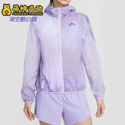 耐克女士拒水跑步夹克
