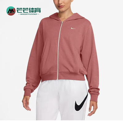 耐克女士拉链连帽日常针织外套