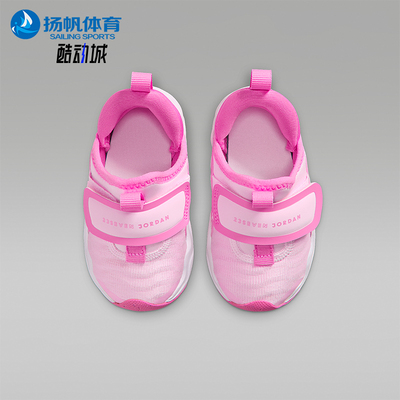 Nike/耐克正品婴童回弹柔软舒适缓震运动休闲鞋HF3414-603