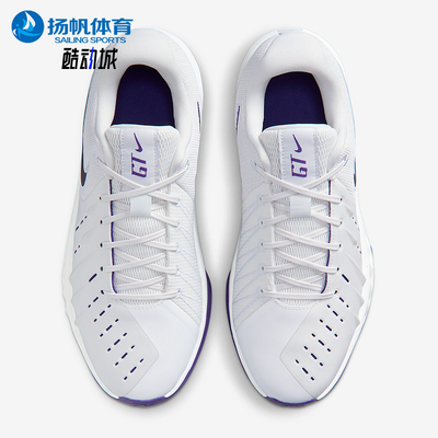 Nike/耐克正品四季款男士耐磨时尚简约复古透气篮球鞋HV9775-100