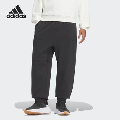 Adidas/阿迪达斯官方正品ST FL MH KN PNT男士运动束脚裤JL6086