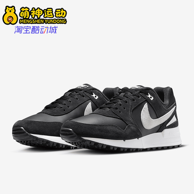 Nike/耐克正品VictoryPro 3男士耐磨运动训练高尔夫鞋FJ2245-001